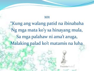 Dalawang ama-tunay-na-magkaiba (1) | PPTX