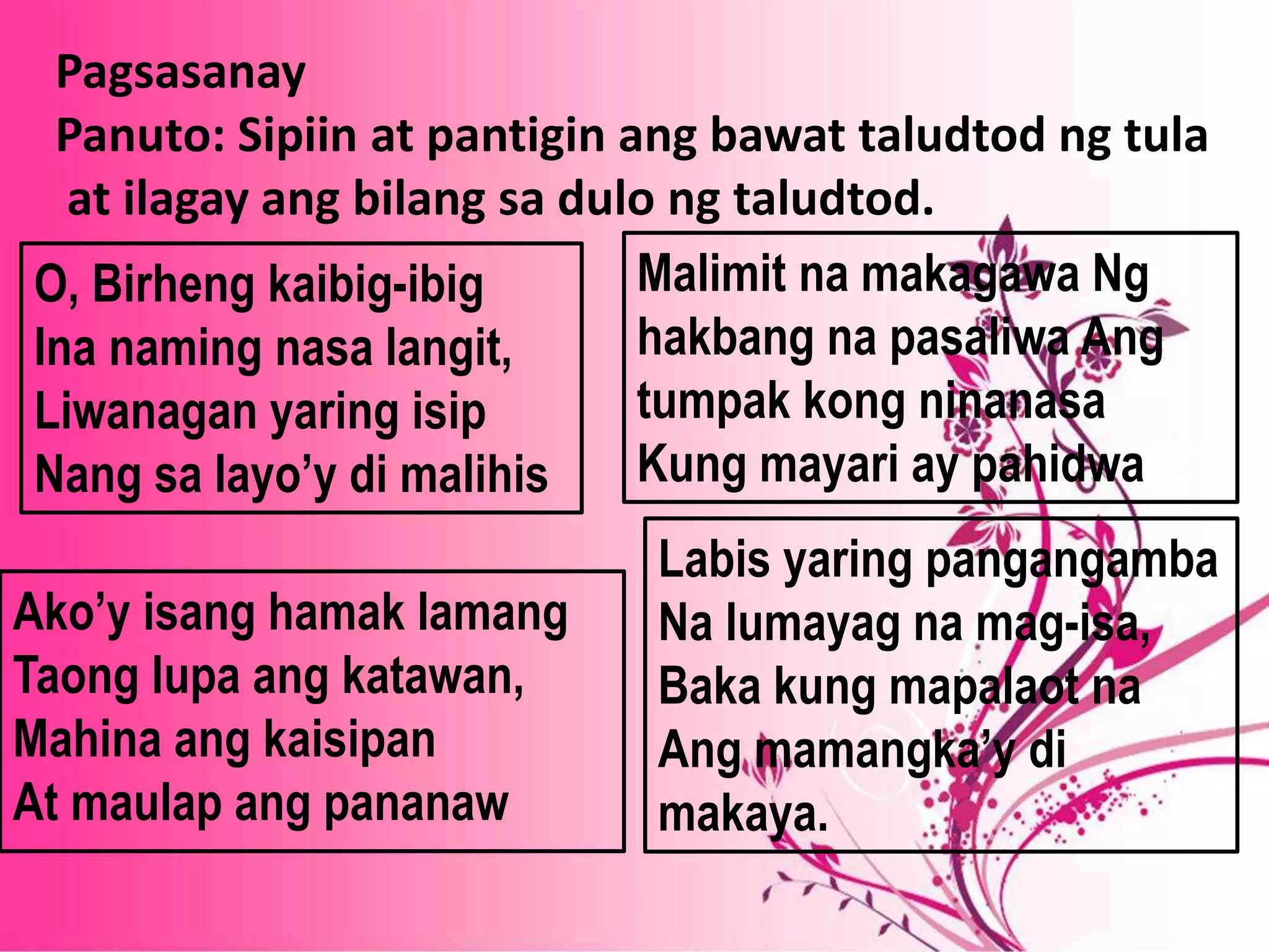 Dalawang Anyo ng Tulang Romansa | PPTX