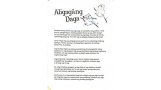 Dalawang Dagang Bulag.pptxVVVVVVVVVVVVVV | PPT