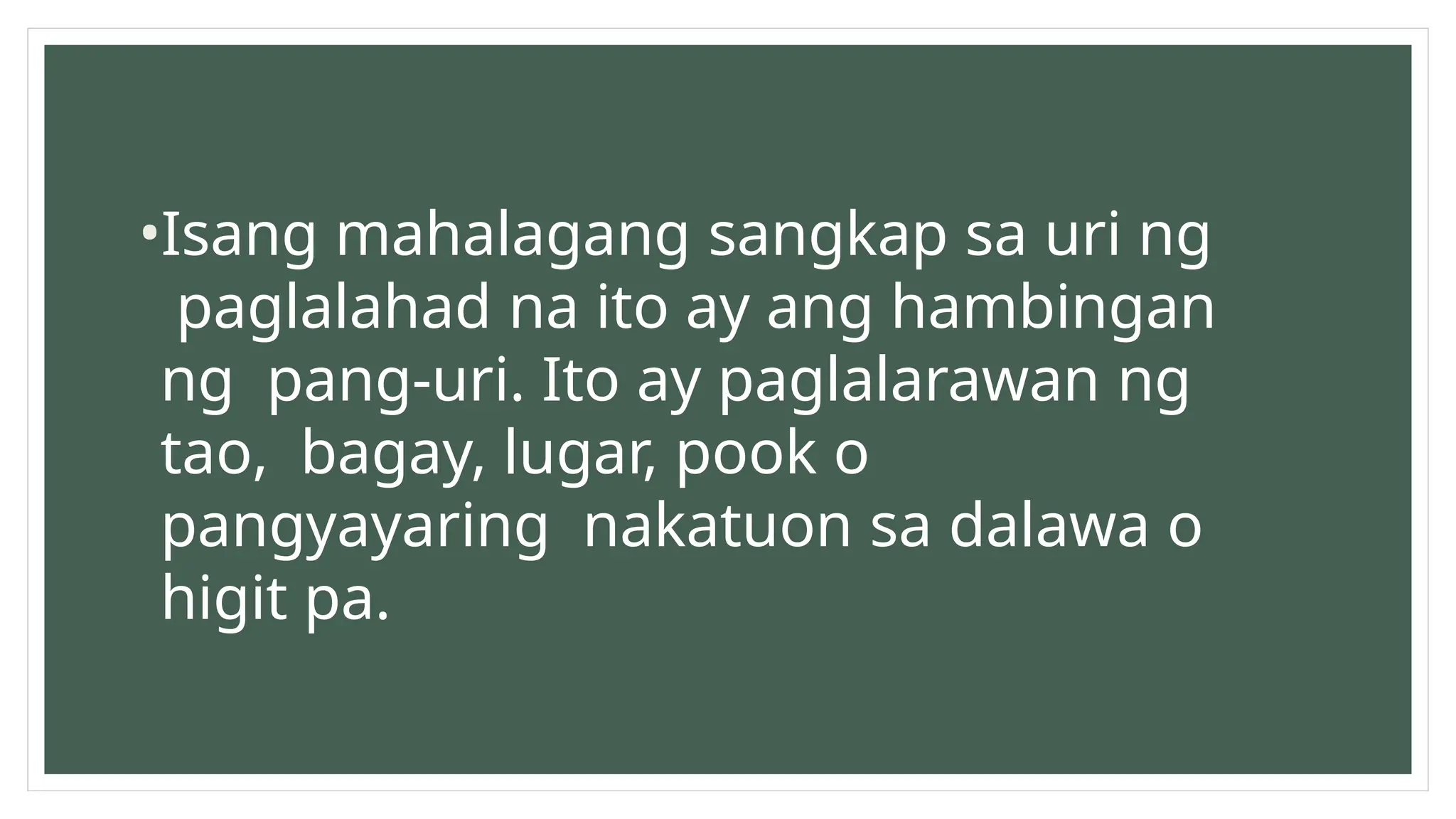 DALAWANG URI NG PAGHAHAMBING.pptx. Filipino | PPTX