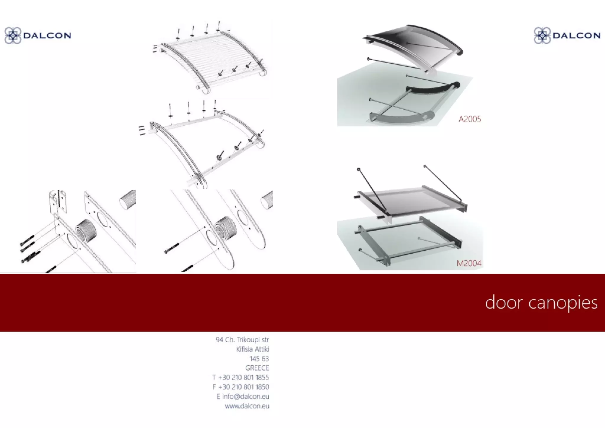 Dalcon brochures | PDF