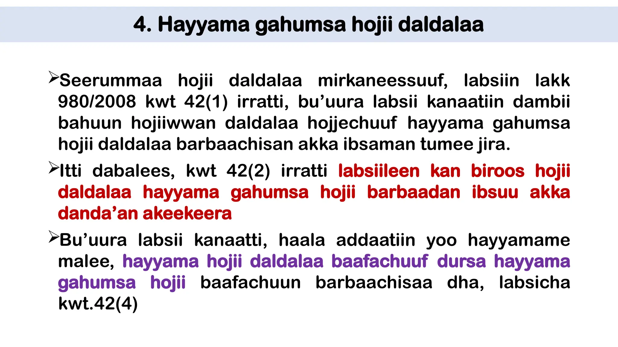 Daldala seeraan alaa Adaamaa (1).ptx; daldalli seeraan alaa maali ? | PPTX