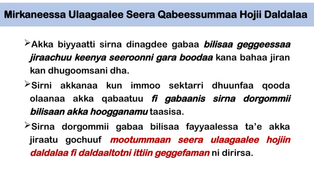 Daldala seeraan alaa Adaamaa (1).ptx; daldalli seeraan alaa maali ? | PPTX