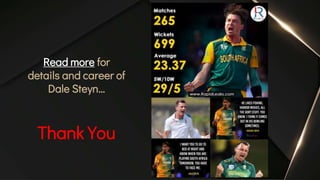 Dale steyn quotes | PPTX
