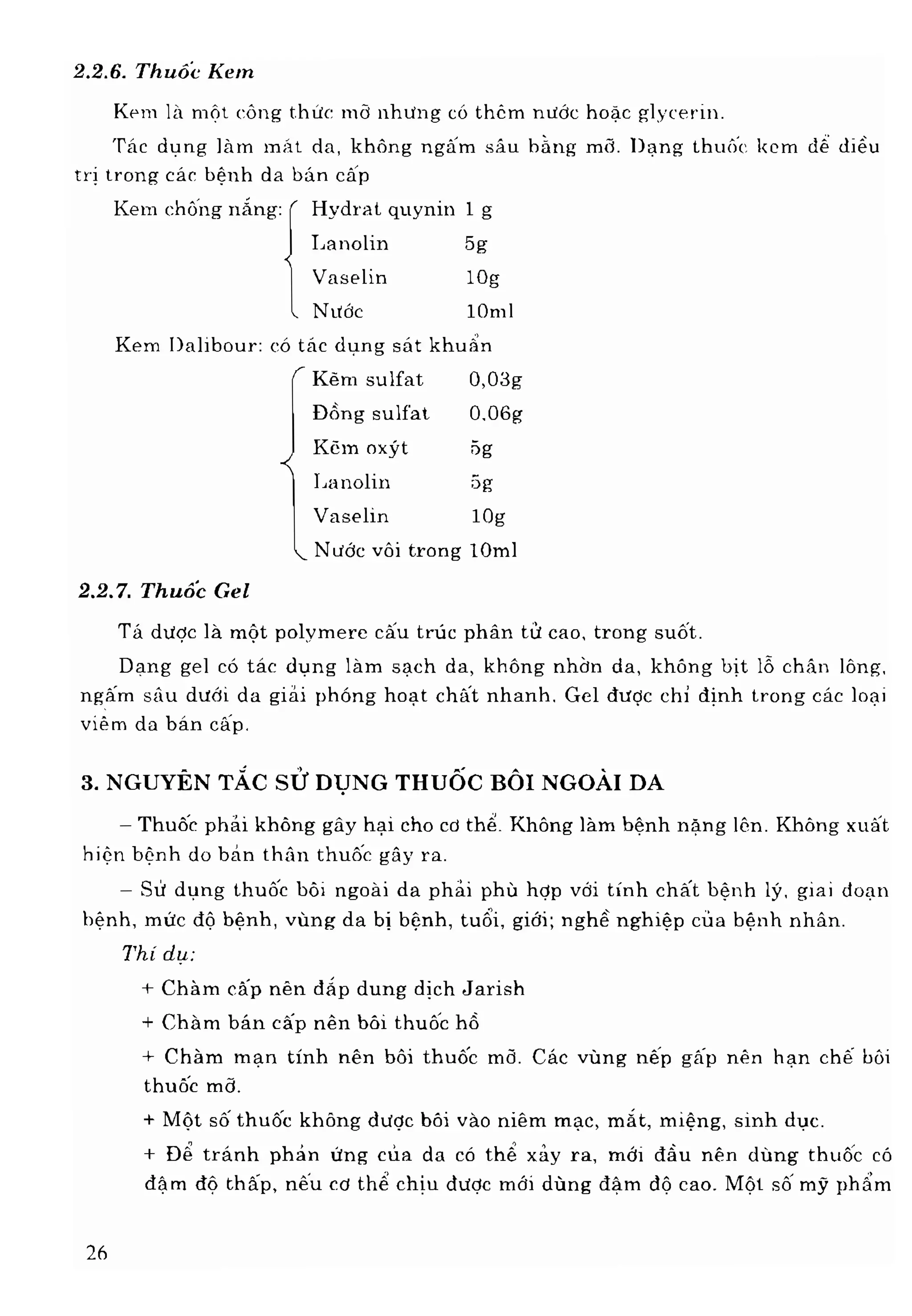 BỘ Y TẾ - DA LIỄU HỌC | PDF
