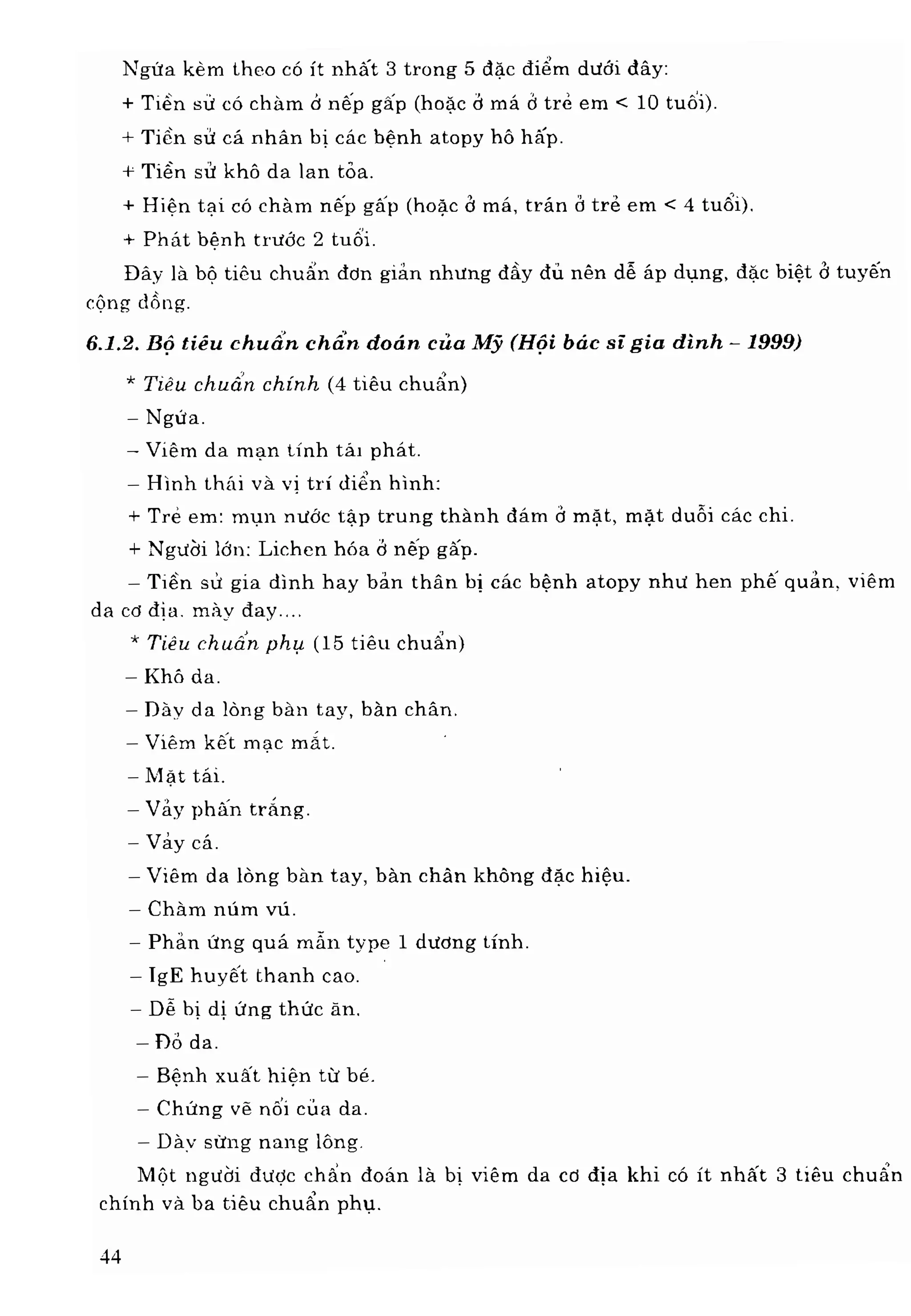 BỘ Y TẾ - DA LIỄU HỌC | PDF