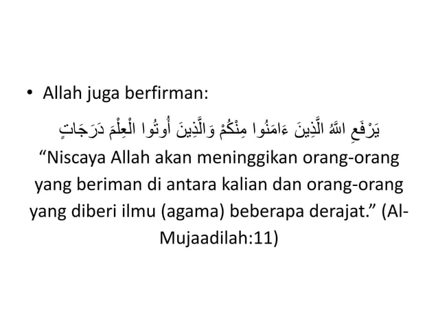 Dalil dalil hadis dan al-quran tentang dakwah dalam pendidikan | PPTX