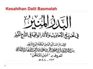 Dalil Basmalah dan Qunut | PPT