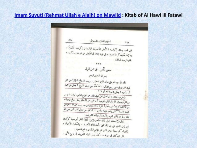 Dalil maulid nabi | PPT