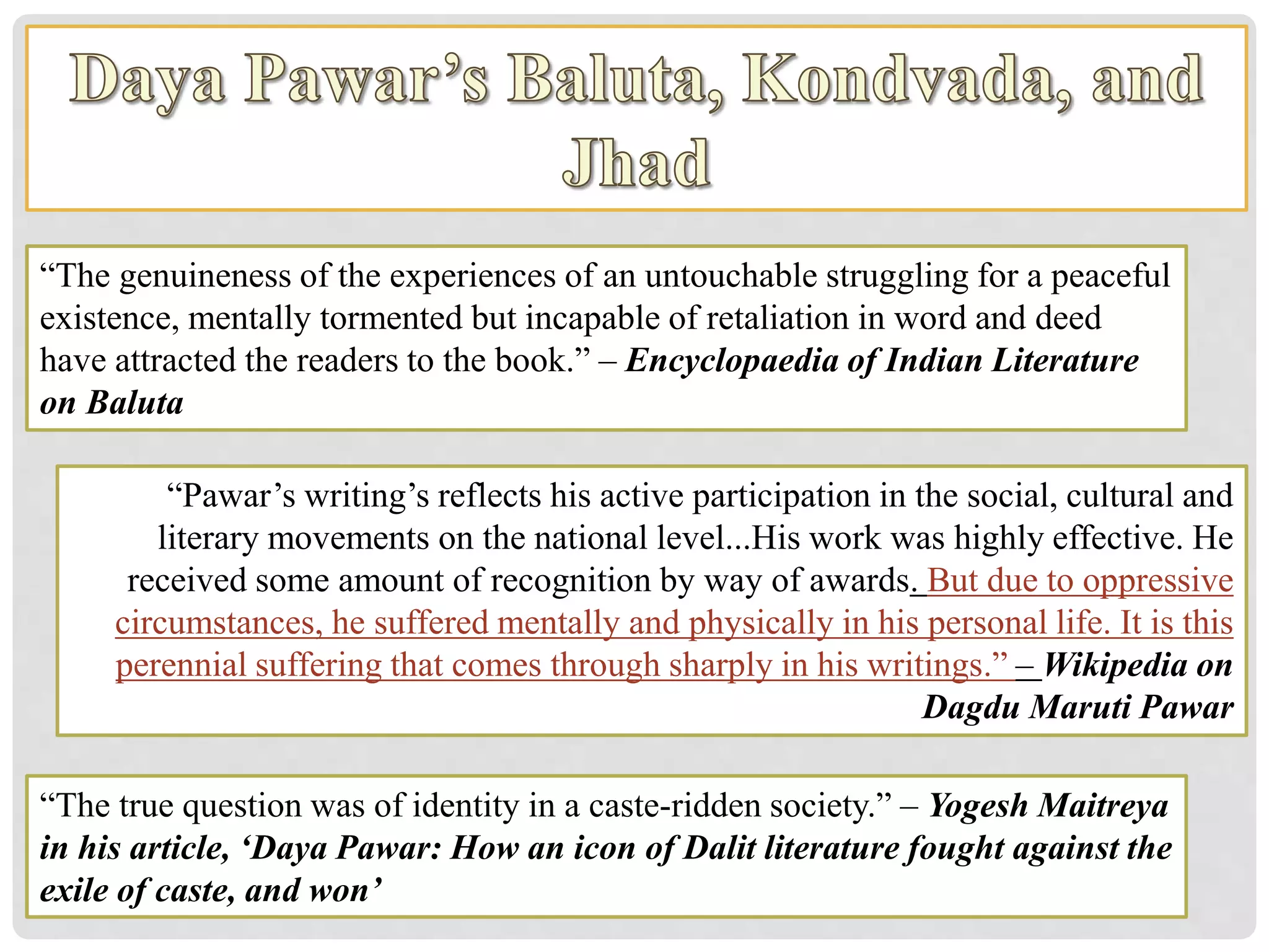 Dalit literature | PPTX