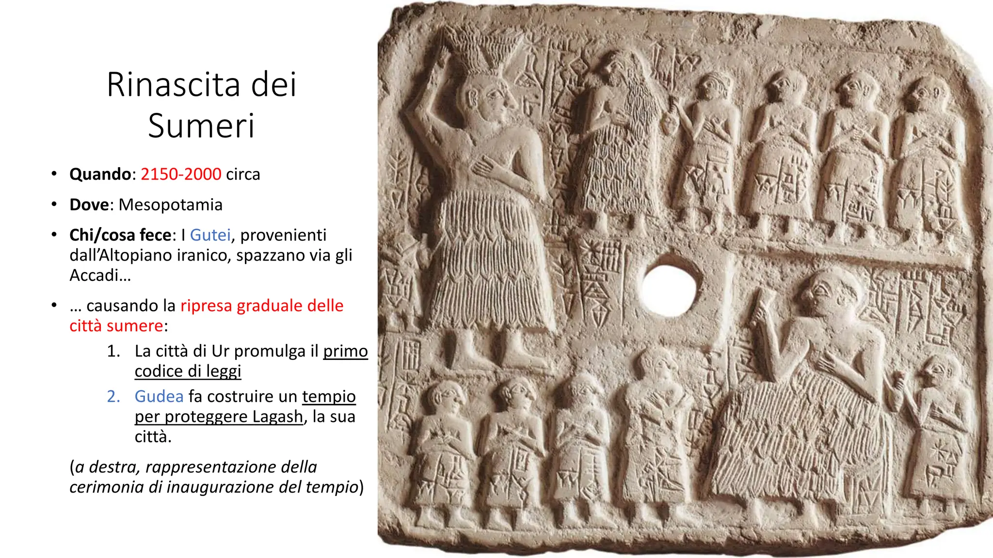 Dalla preistoria alla storia presentazione | PPTX