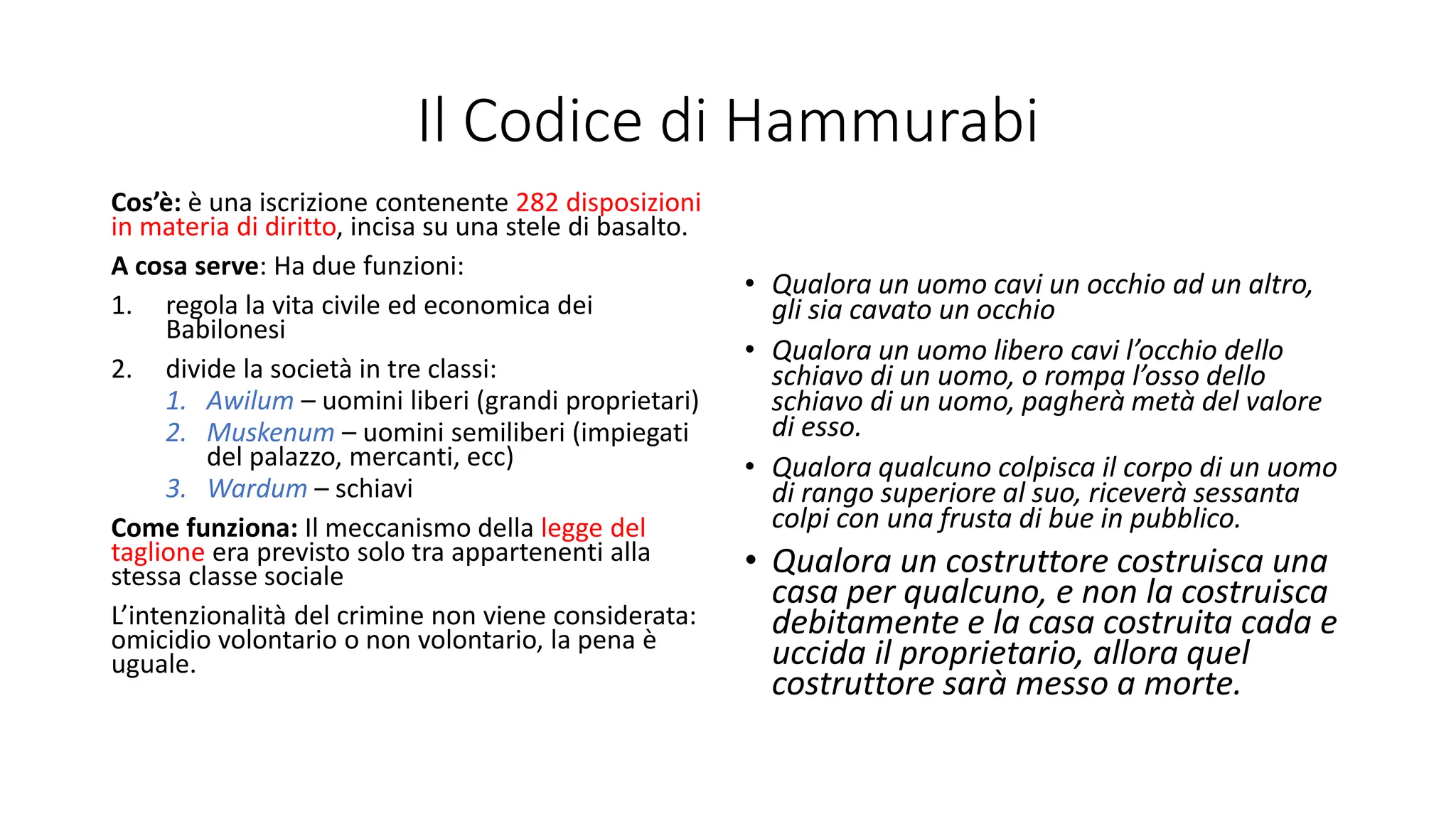 Dalla preistoria alla storia presentazione | PPTX