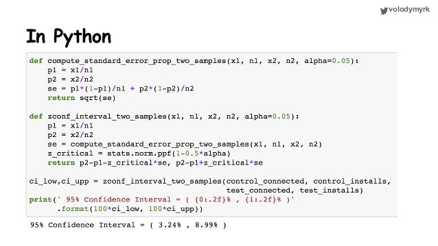 How to conclude online experiments in python