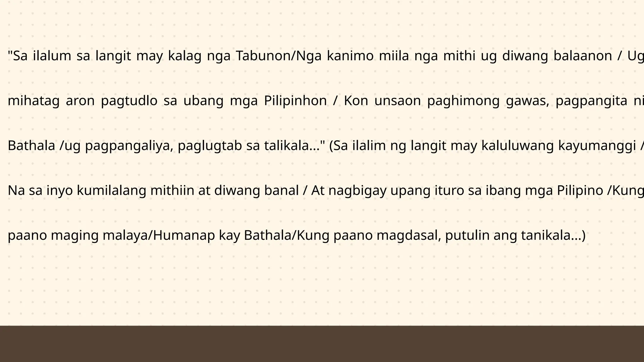 ANO NGA BA ANG DALUMAT SA WIKANG FILIPINO.pptx