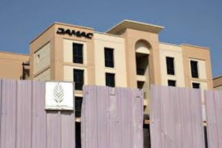 Damac The Piazza, Doha, Qatar, UAE | PDF