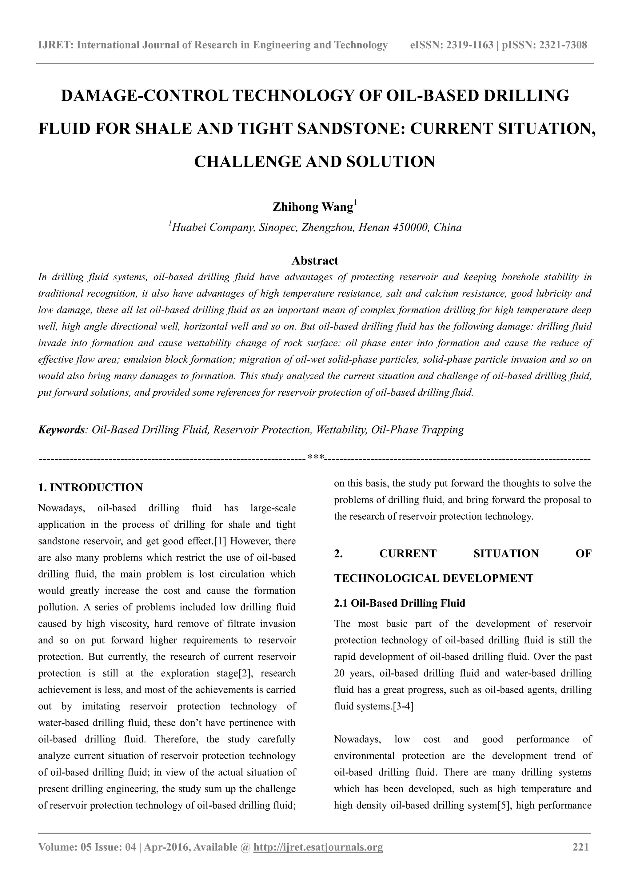 Damage control technology of oil-based drilling fluid for shale and tight sandstone current ...