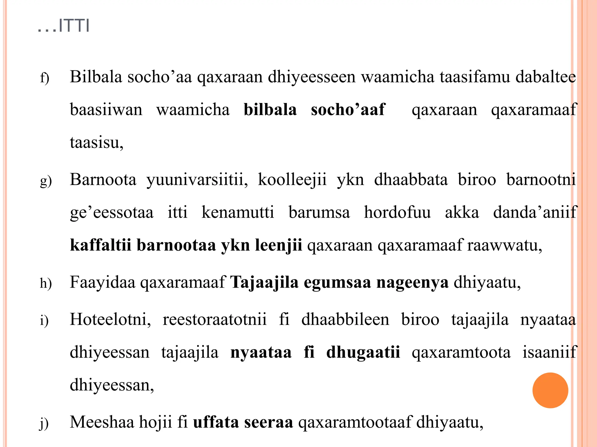 Dambii gibiraa (Labsiii 202).pptx naannoo oromiyaa | PPTX