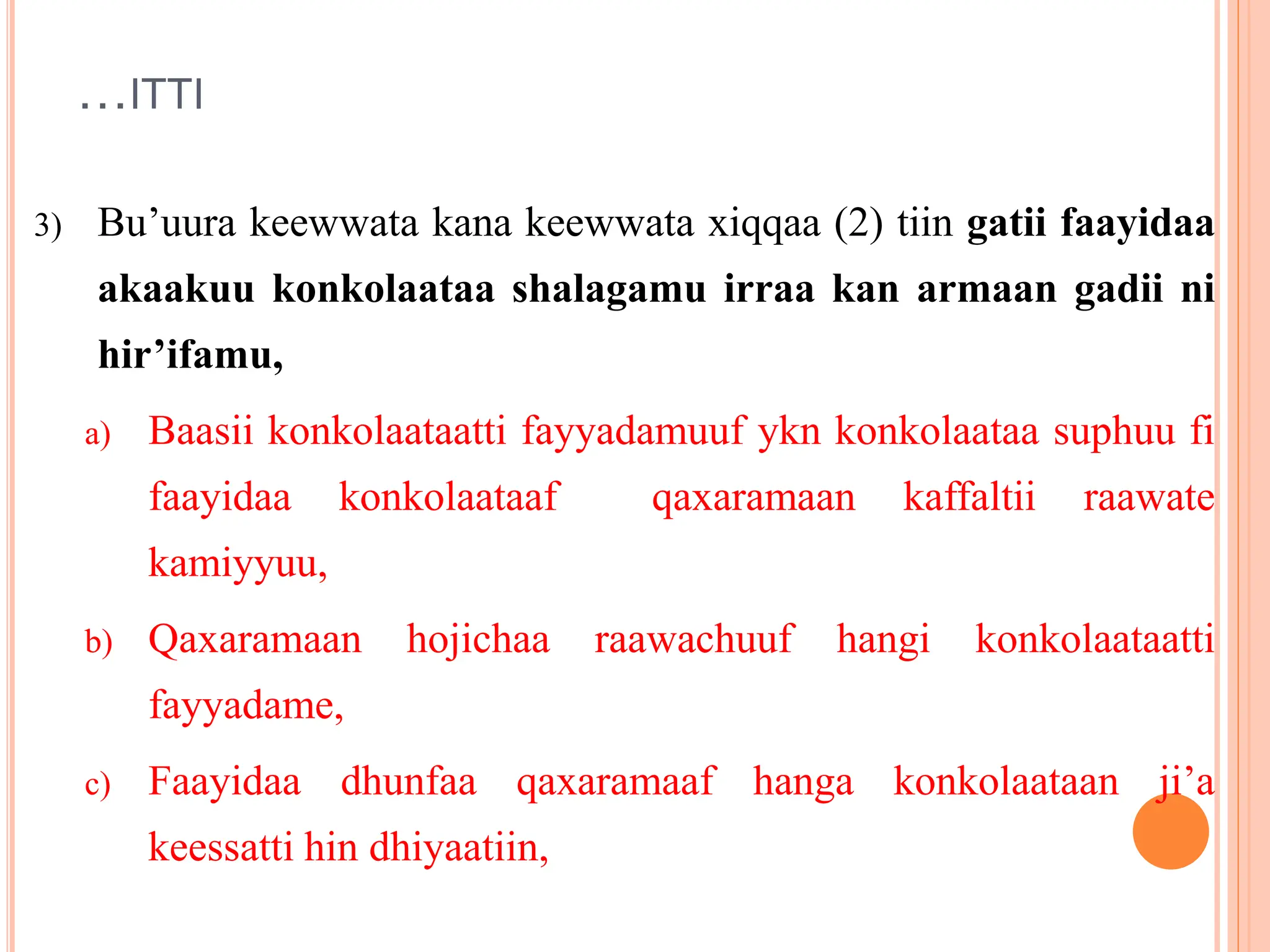 Dambii gibiraa (Labsiii 202).pptx naannoo oromiyaa | PPTX