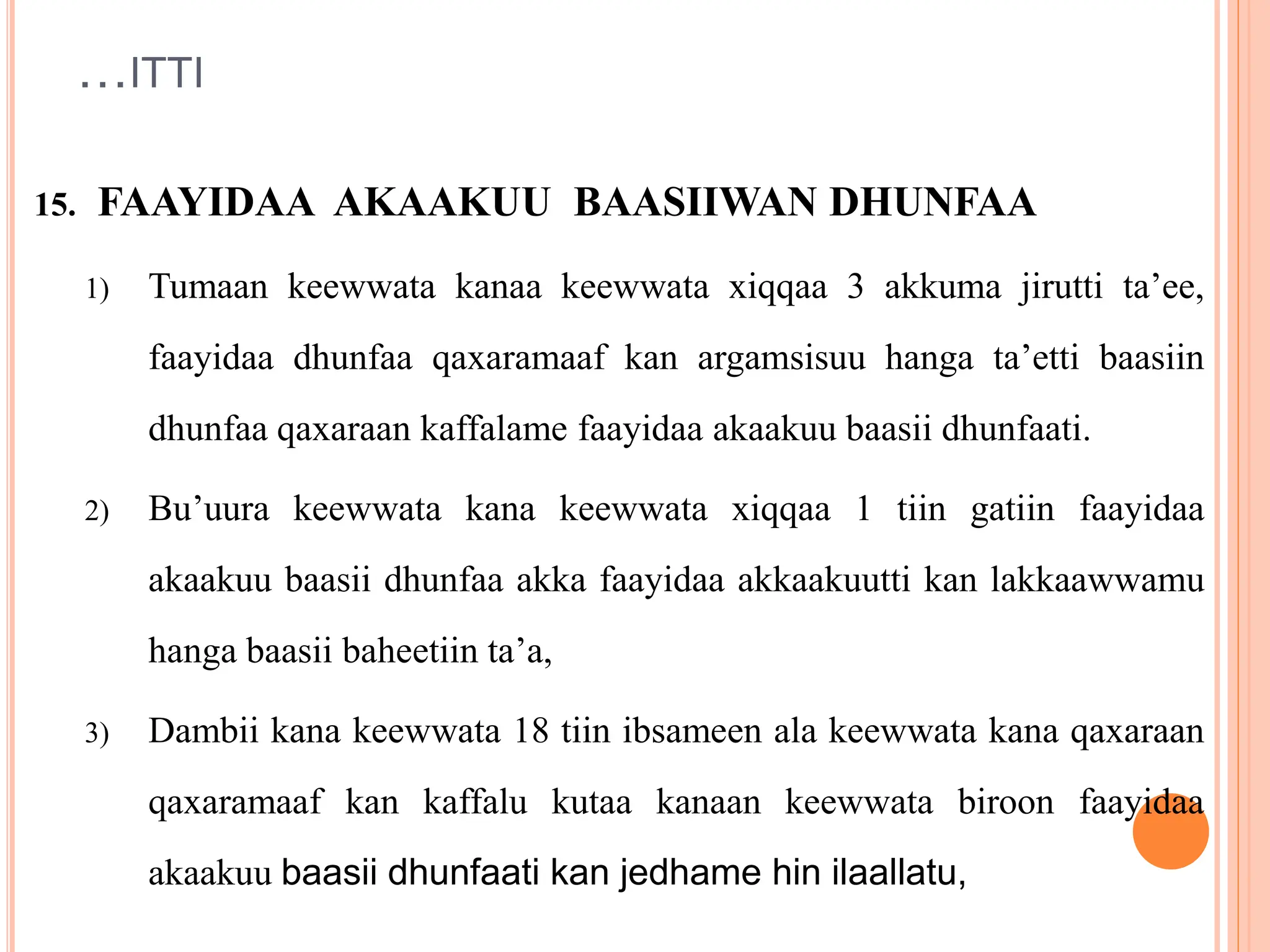 Dambii gibiraa (Labsiii 202).pptx naannoo oromiyaa | PPTX