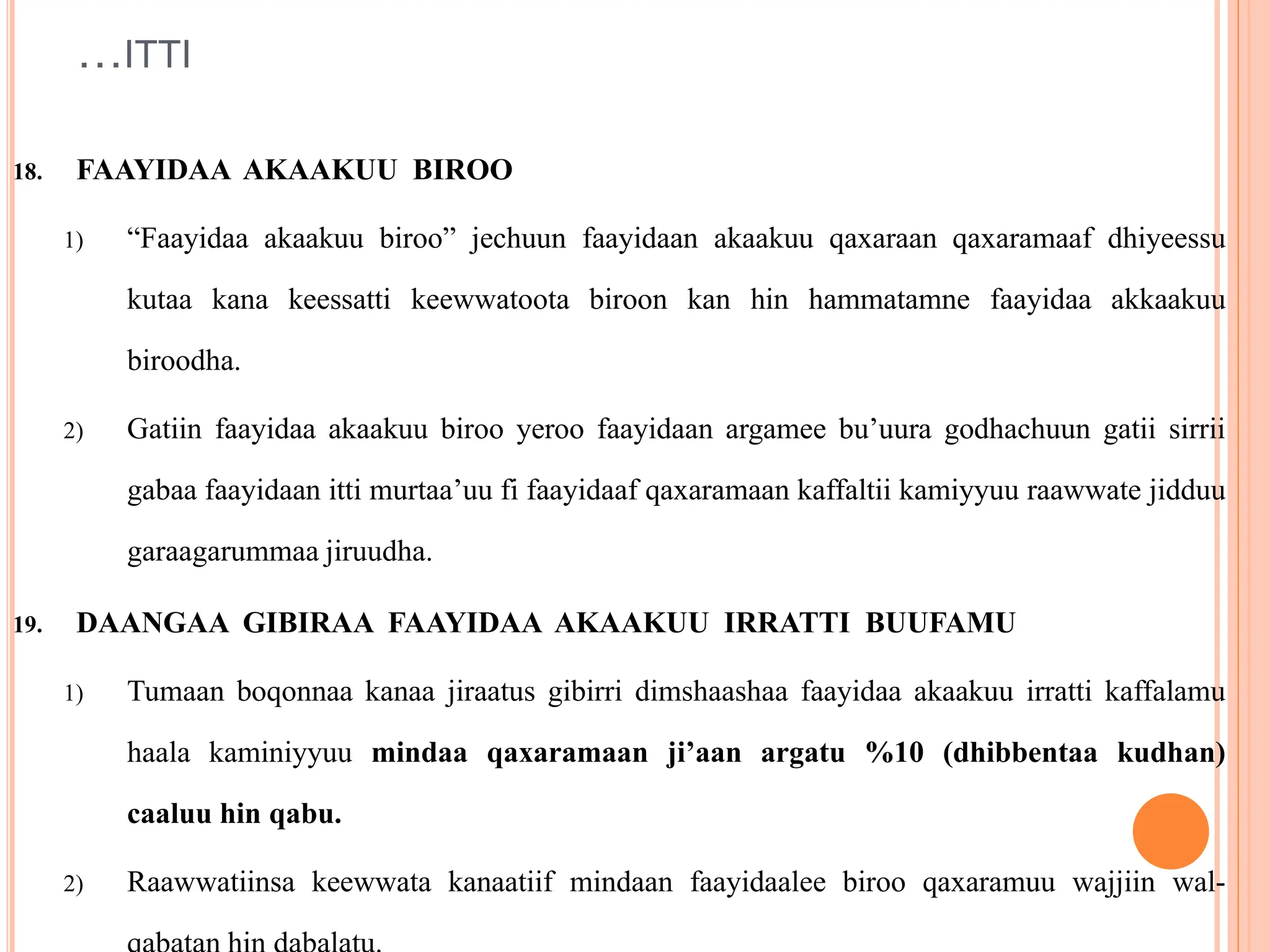 Dambii gibiraa (Labsiii 202).pptx naannoo oromiyaa | PPTX