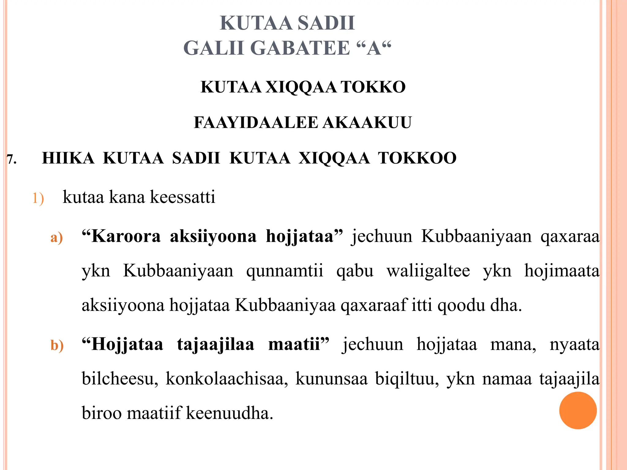 Dambii gibiraa (Labsiii 202).pptx naannoo oromiyaa | PPTX