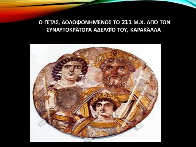 Damnatio memoriae | PPT