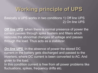 UPS - by Damodaran | PPT