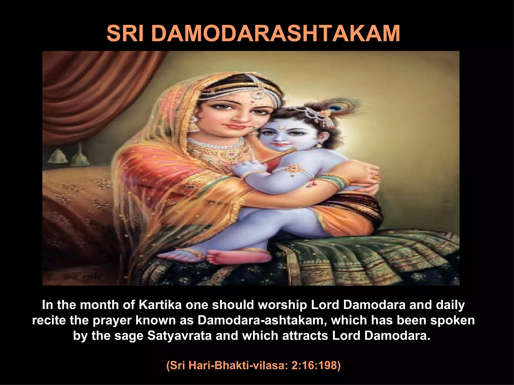 Damodarashtakam | PPT