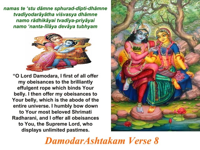 Damodarashtakam | PPT