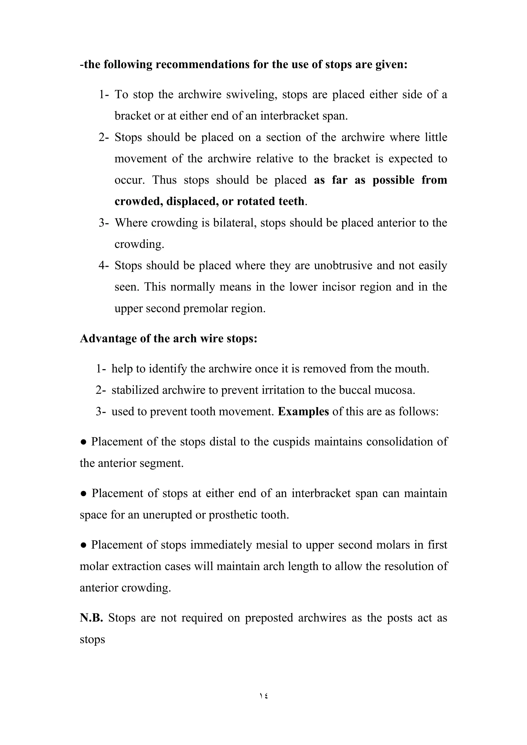 Damon system in orthodontics.pdf