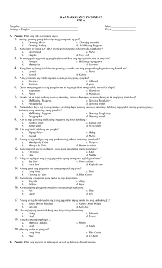 Dampay elementary school 2nd epp 6 | PDF