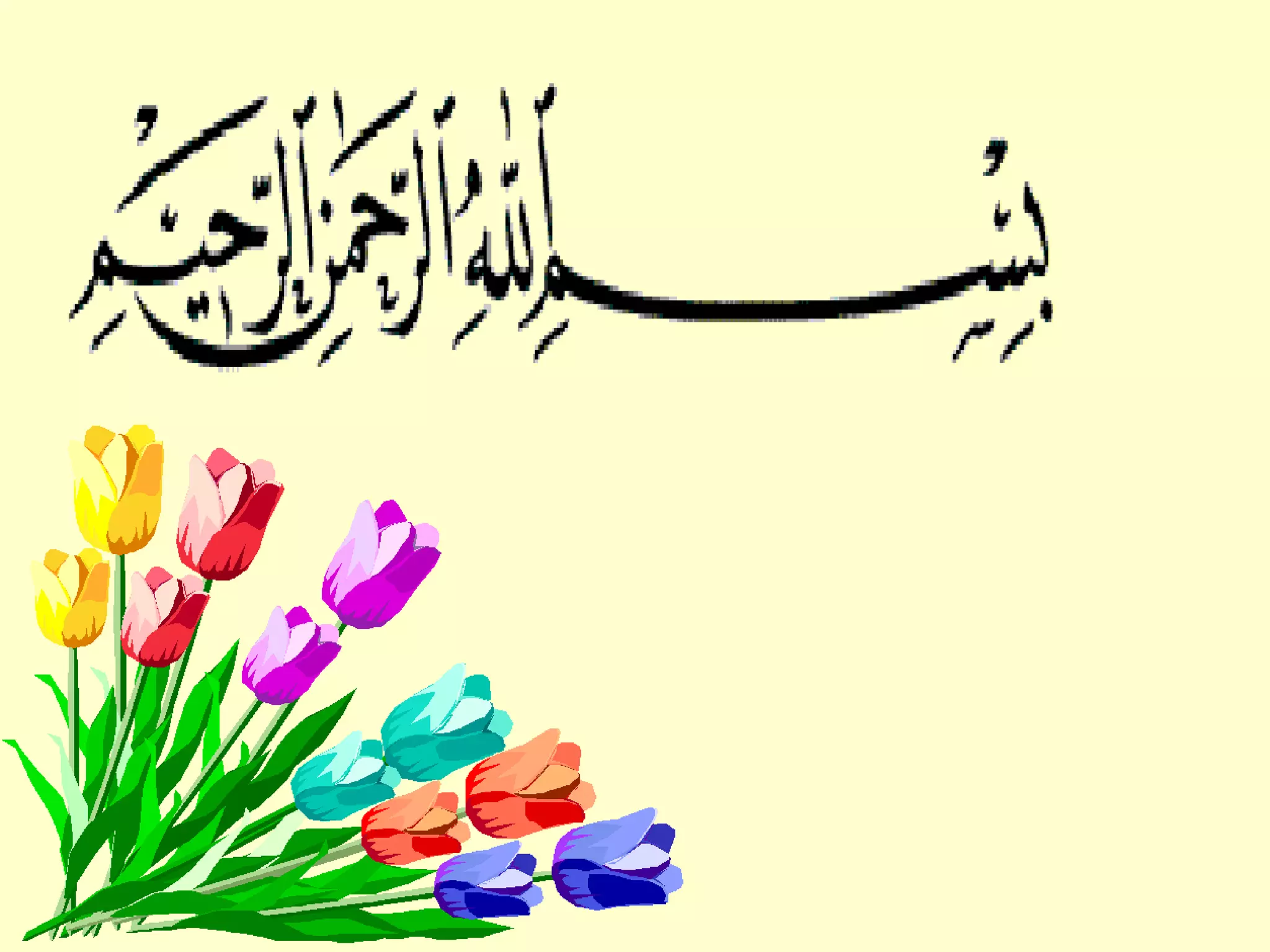 Damp proofing ppt | PPT