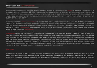 Damscus interantional airport's Thesis .pdf