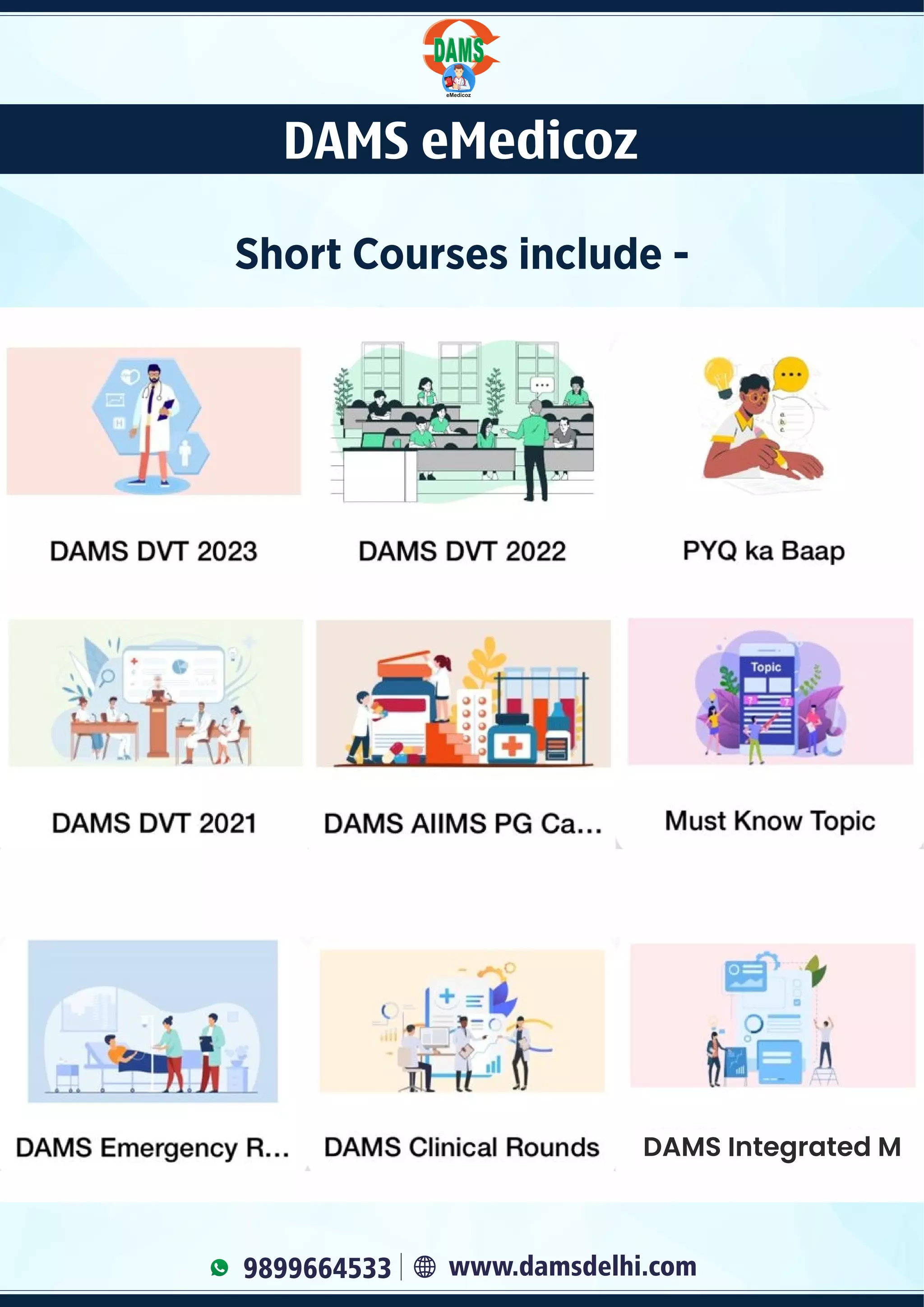 DAMS eMedicoz Brochure 2023-24 | PDF