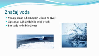 Dan voda-22.-mart | PPTX
