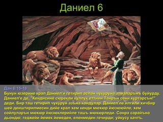 Daniel - 6.ders