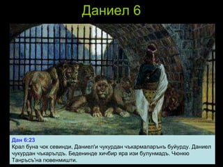 Daniel - 6.ders