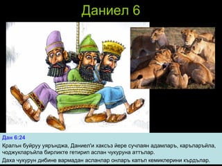 Daniel - 6.ders