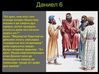 Daniel - 6.ders