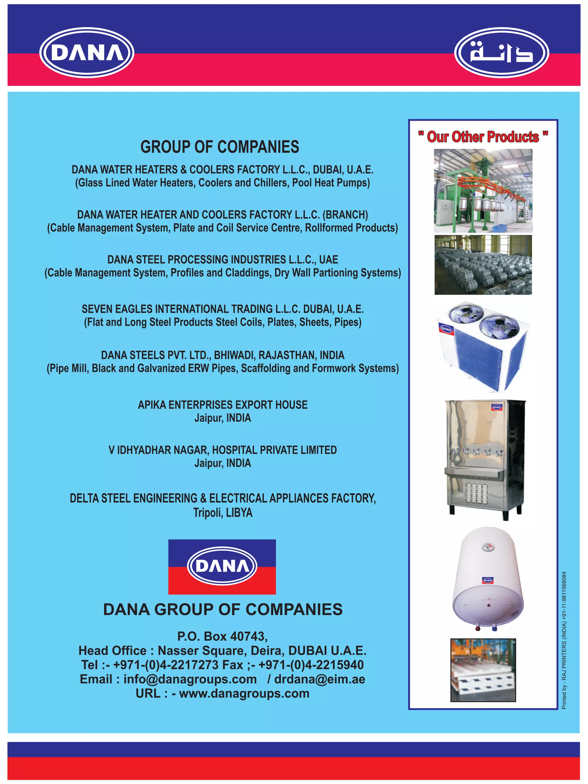 Dana Cable Trays/Troughs [Hot Dip Galvanized/Stainless Steel/Aluminum ...