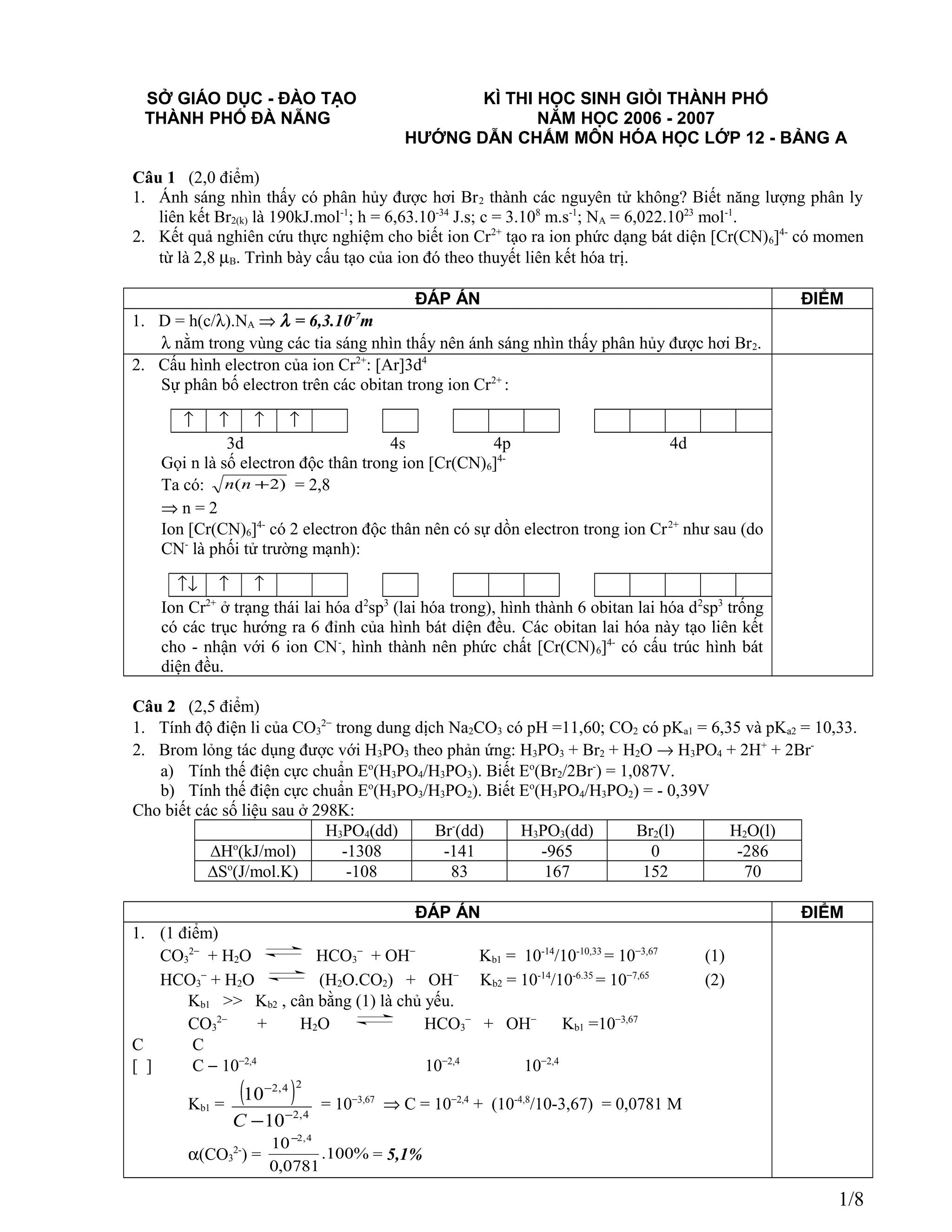 Da nang 2007 hsg12 bang a dap an | DOC