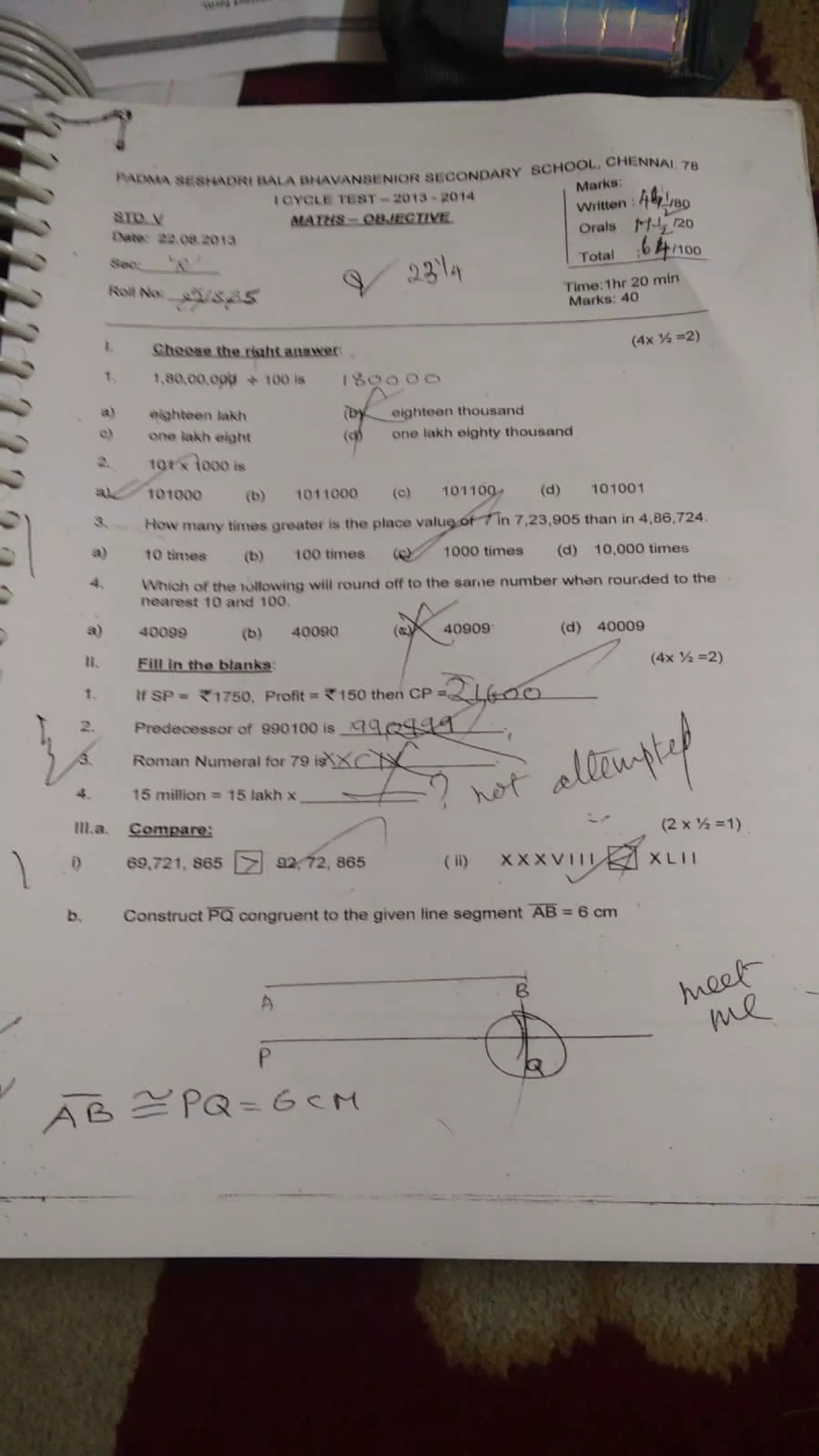 Dana work sheet.pdf