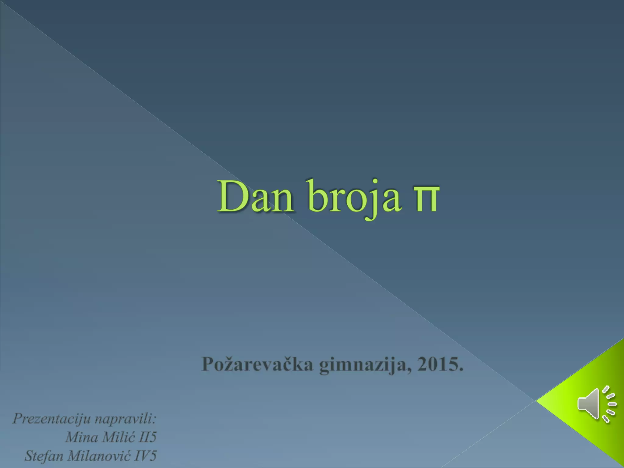 Dan broja pi | PPTX