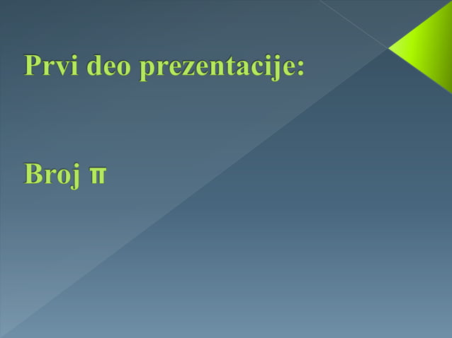 Dan broja pi | PPTX