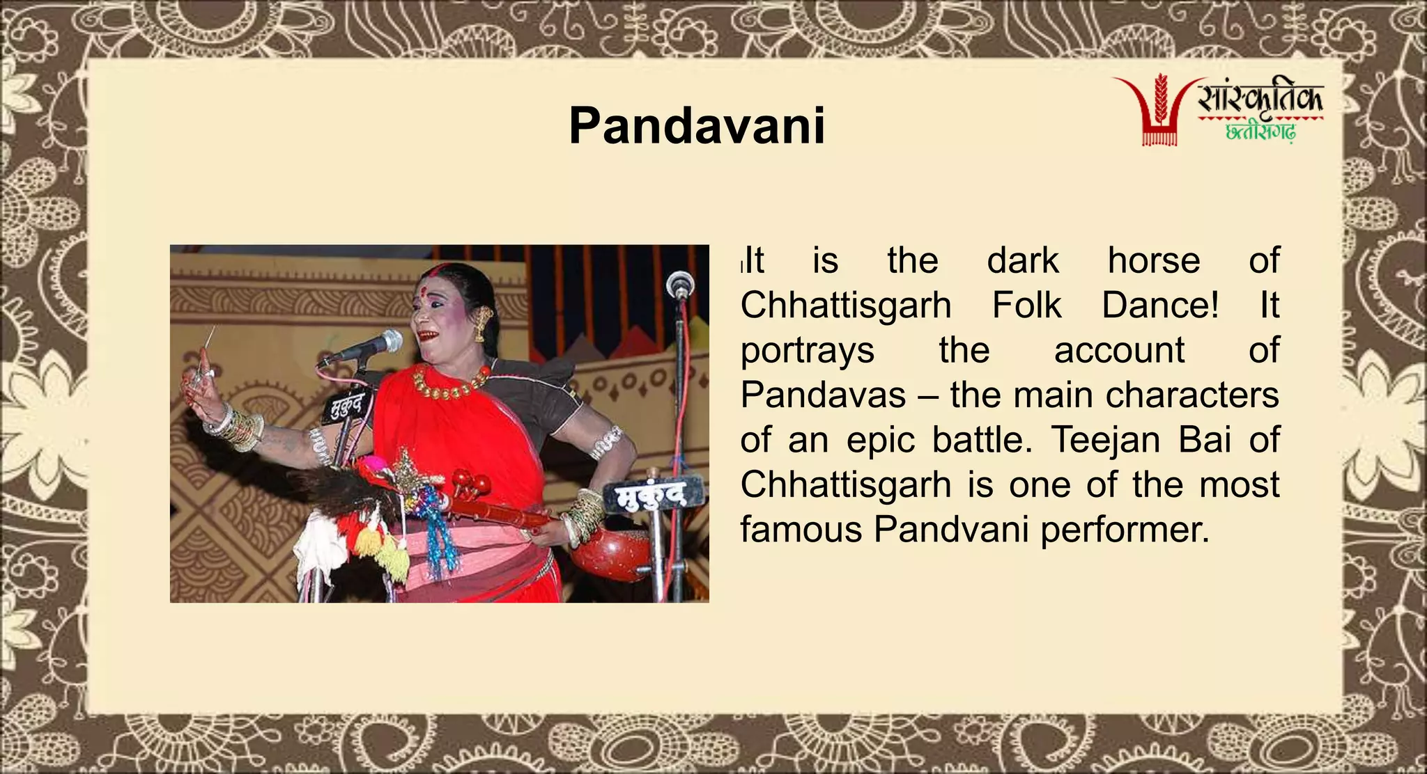 Dance forms of chhattisgarh | PPTX