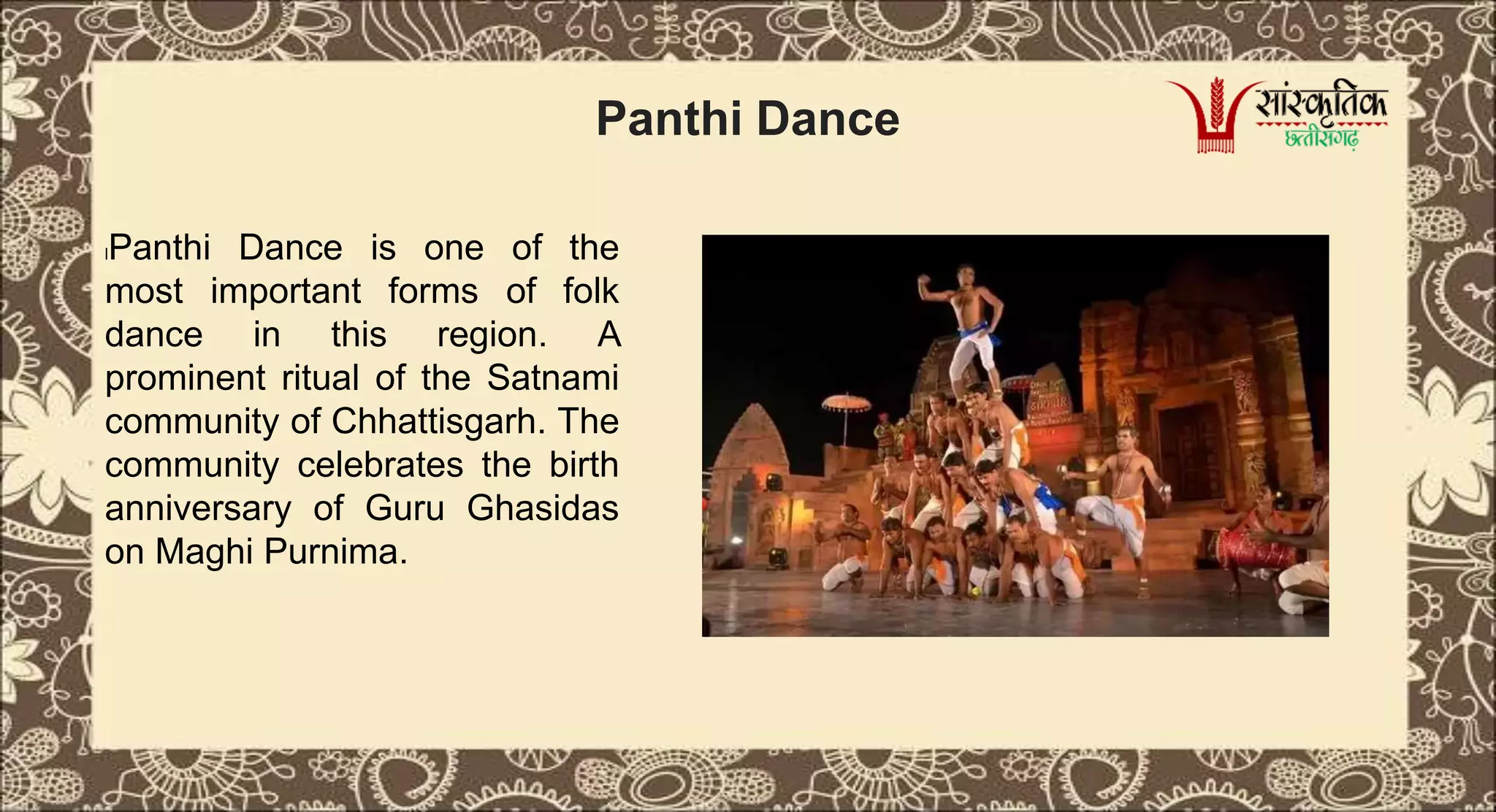 Dance forms of chhattisgarh | PPTX