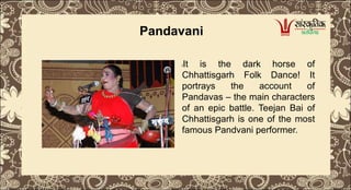 Dance forms of chhattisgarh | PPTX