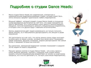 Dance heads presentation | PPT | Music Video | Genres
