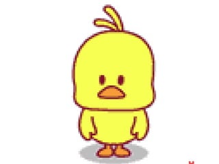 Dancing chicken | PPT