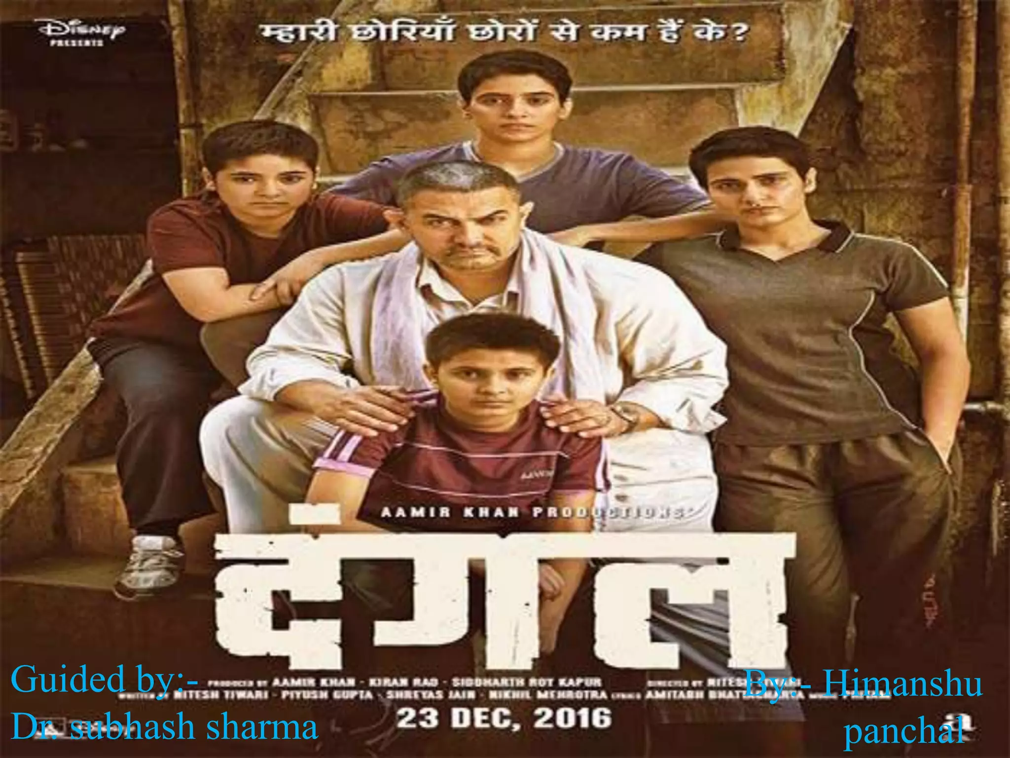 Dangle amir khan | PPTX